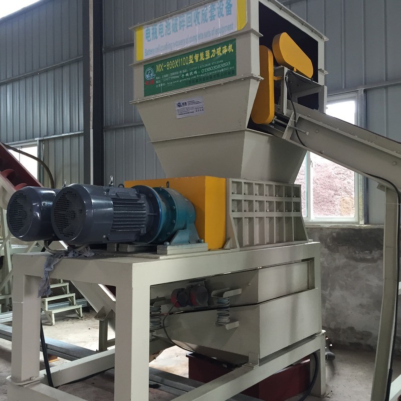 Jiangxi Mingxin Metallurgy Equipment Co., Ltd. - Manufacturer of Waste ...